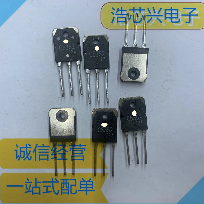 2SC5352-C5352-Silicon-NPN-Power-Transistor-10A-400V-TO3P-New-Original.jpg
