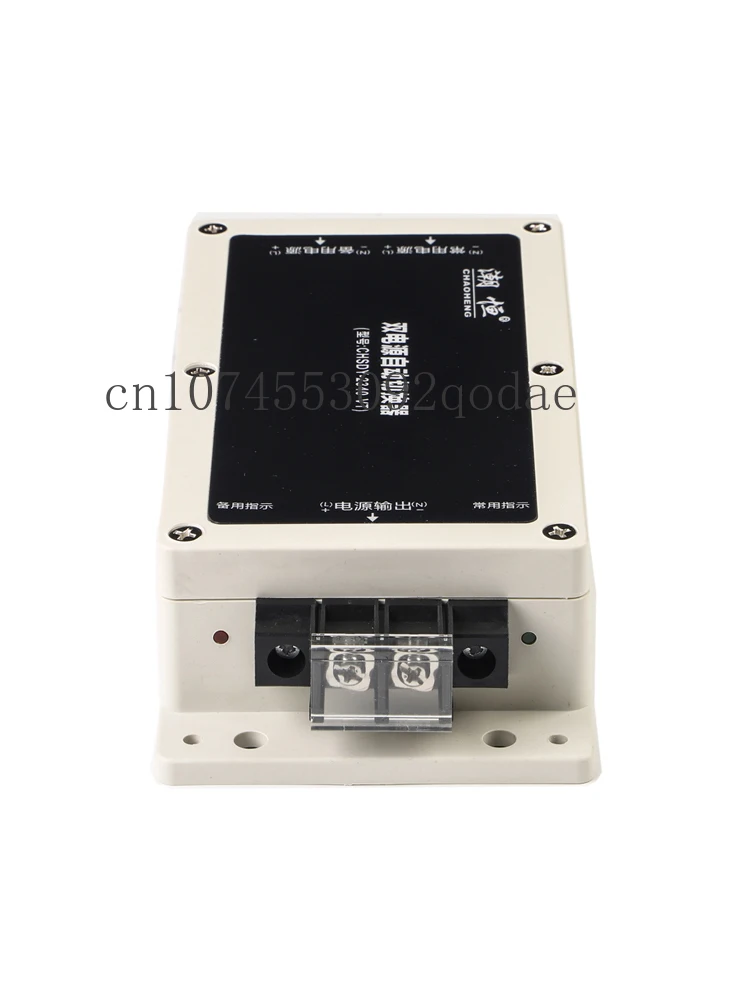 220V-Continuous-Power-Dual-Power-Automatic-Switcher-Power-Failure-Intelligent-Switching-Switch ...