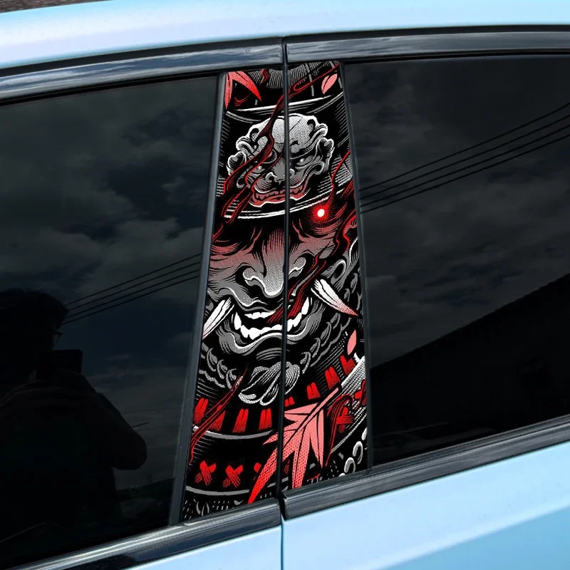 1-2pcs-JDM-Mask-Car-Stickers-Car-Doors-Pillar-Vinyl-Decals-Waterproof ...