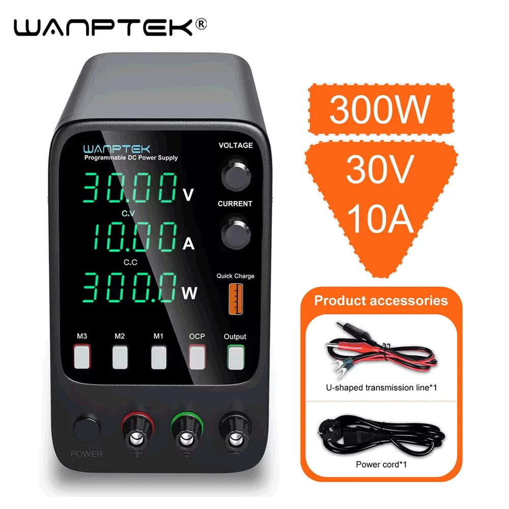Wanptek-Adjustable-DC-power-supply-30V-10A-60V-5A-Lab-Bench-Power-Source-Stabilized-Power-Supply.png
