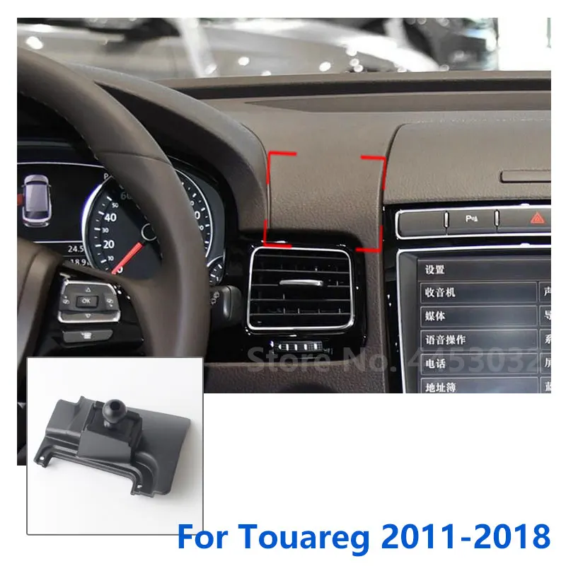 Car-Phone-Holder-Mounts-Special-For-Volkswagen-Touareg-GPS-Supporting ...