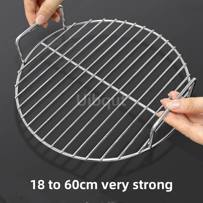 Stainless Steel 304 Food Grade 18-60CM ROUND BBQ Charcoal Grate ...