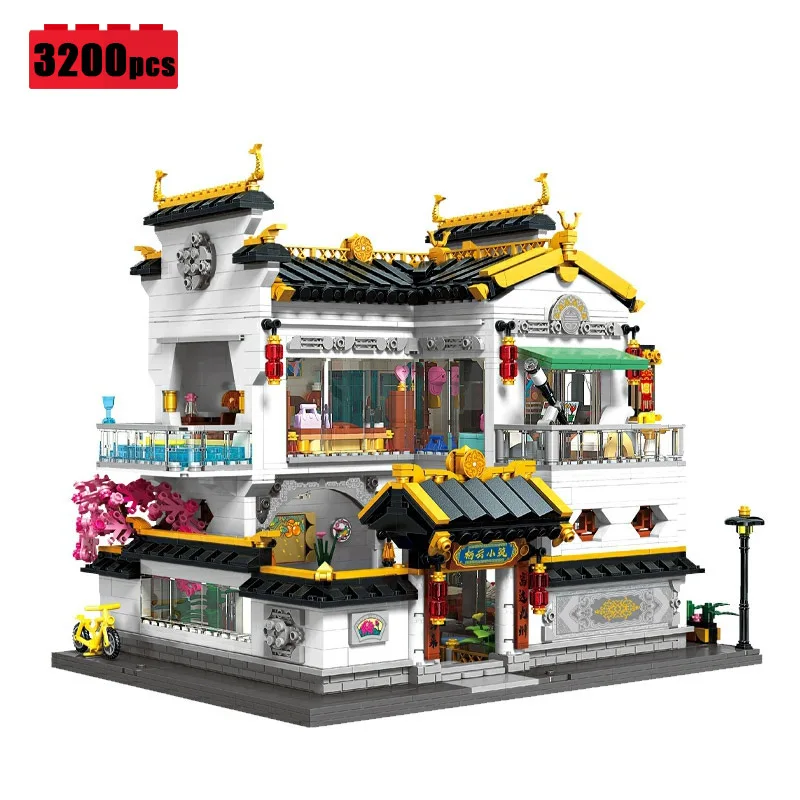 IN-STOCK-Modern-Chinese-Building-Blocks-Model-Construction-Blocks-MOC ...