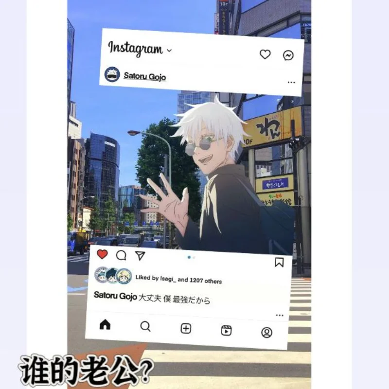 Anime-Jujutsu-Kaisen-Gojo-Satoru-Acrylic-Stand-Figure-transparent ...