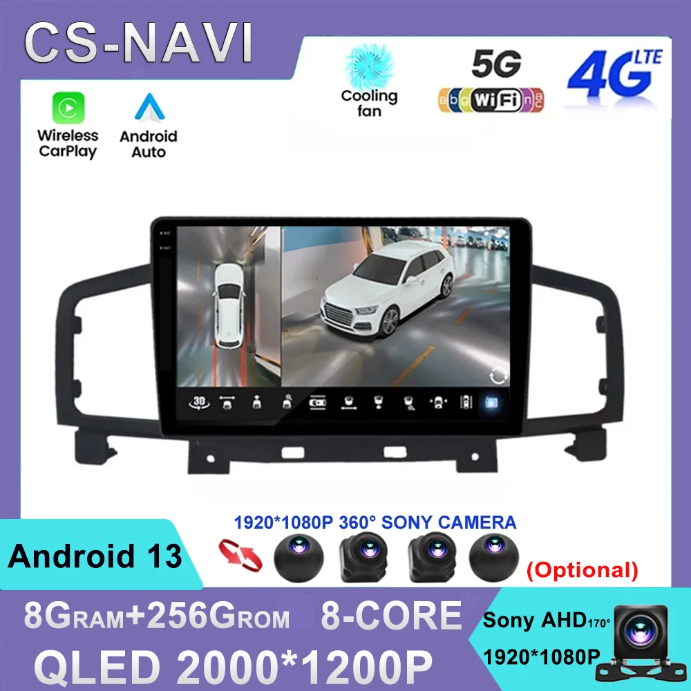 Car-Radio-Android-13-Multimedia-Video-PlayerFor-Nissan-Quest-Elgrand ...