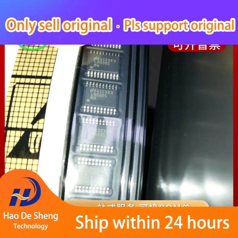 10PCS-LOT-LM5005MHX-NOPB-Logo-LM5005MH-HTSSOP20-New-Original-in-Stock ...