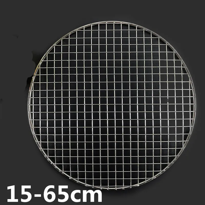 304-stainless-steel-round-barbecue-BBQ-grill-net-meshes-racks-grid ...