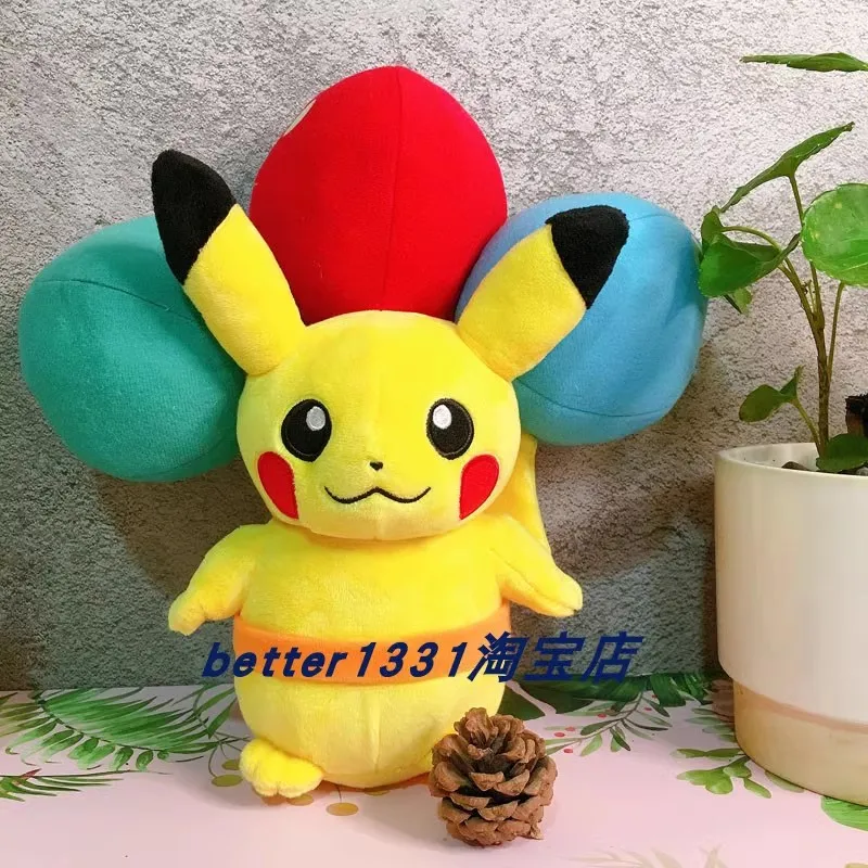 S2c69a94411094e78ad33e6a4ab04289bN.jpg
