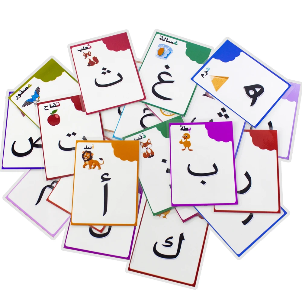 Preschool-Arabic-28-Alphabet-Word-Cards-Cartoon-Early-Education ...
