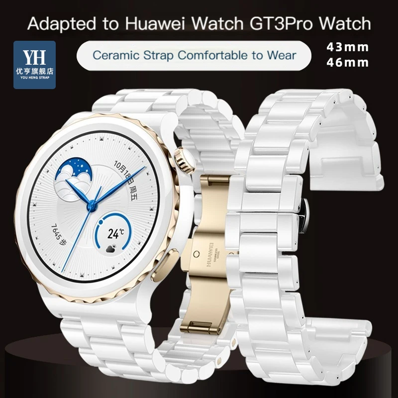 Ceramic Strap Huawei Watch Gt 46 | Ceramic Watchband White Watch ...