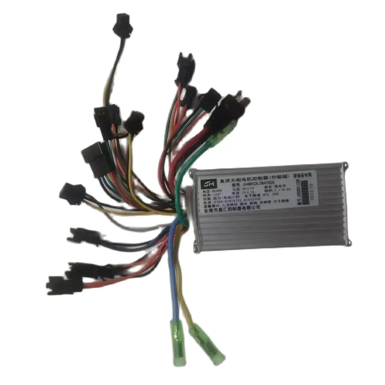 JINGHUI-Model-JH48VCXLD847GDS-36V-Motor-Controller-electric-Bicycle ...