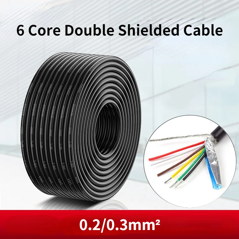 6 Core Double Shielded Cable Twisted Pair Cable Pure Copper Core 6*0.2 ...