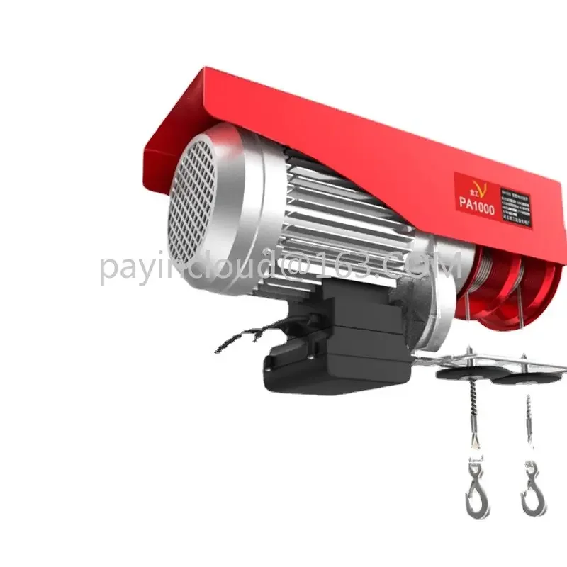 Double-Reel-Electric-Hoist-220V-Electric-Lifting-Hand-Tripod-Automatic ...