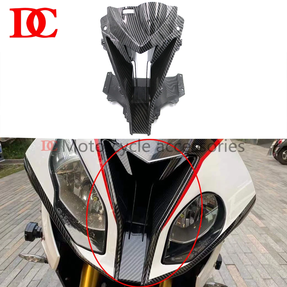 Upper And Middle Nose Air Inlet Push Rod Fairing Air Inlet Pipe ...