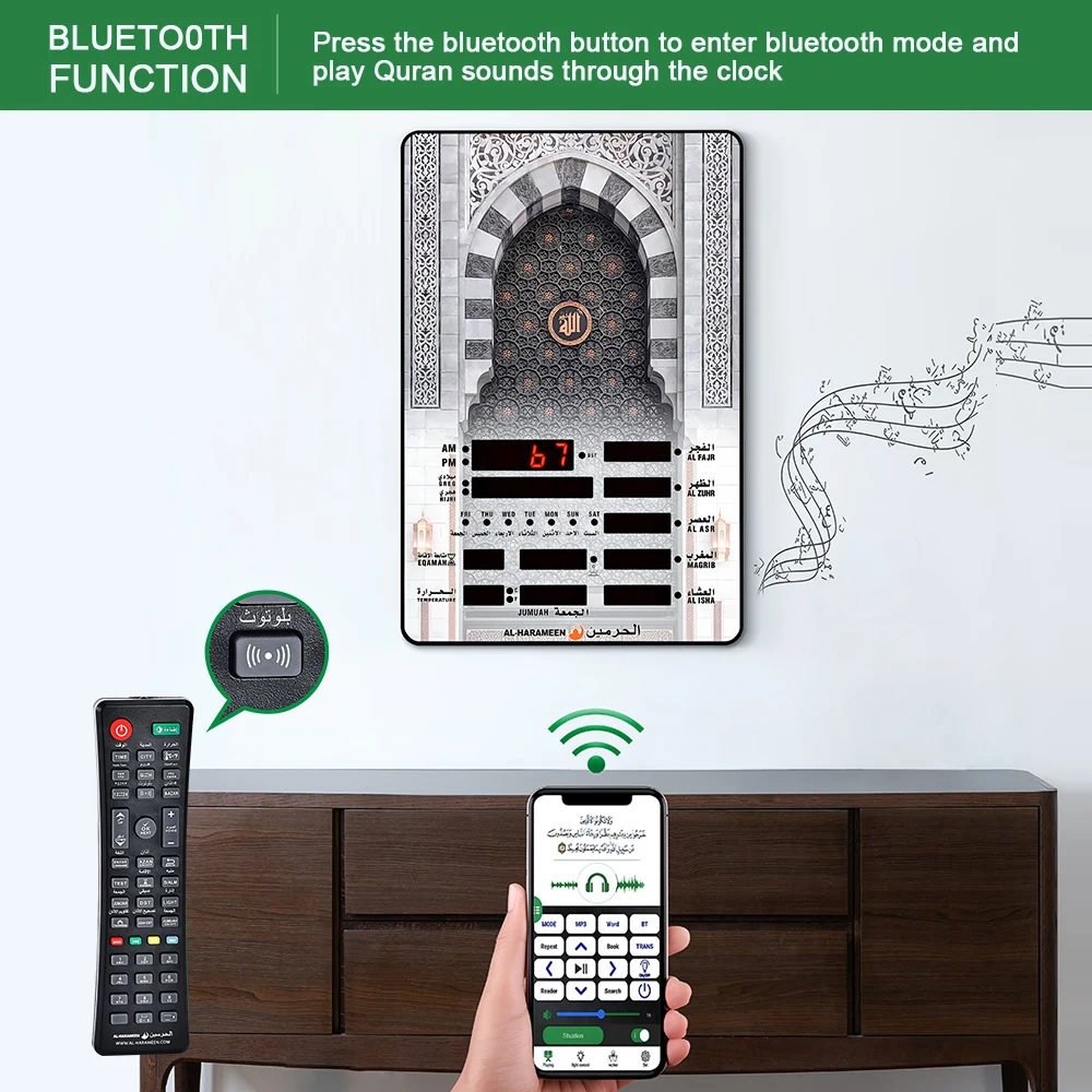 Azan-Mosque-Prayer-Clock-LED-Digital-Alarm-Clock-Islamic-Muslim-Wall ...