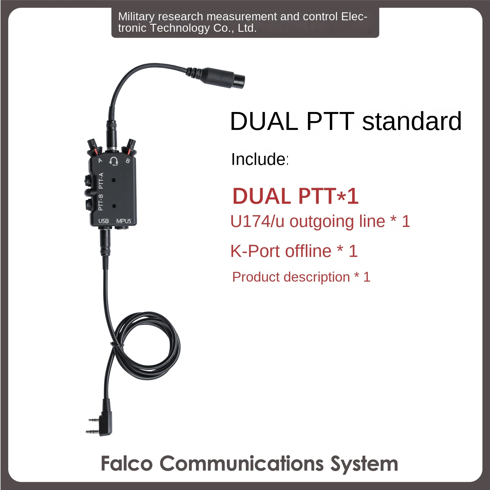 All-metal-CNC-refined-version-MPU5-DUAL-PTT-walkie-talkie-PTT-tactical ...