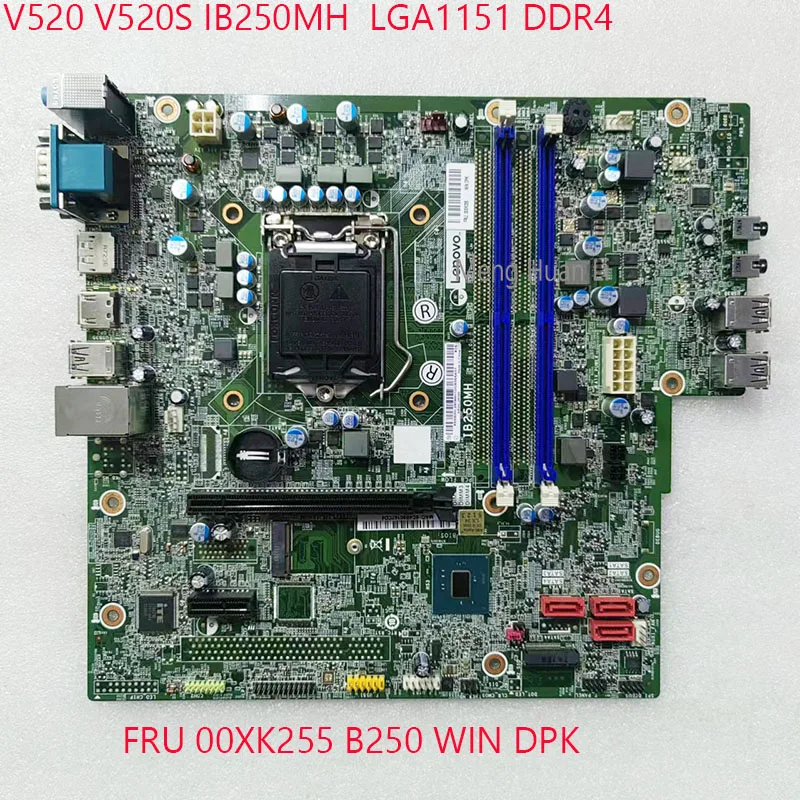 V520-Motherbaord-00XK255-V520S-Motherboard-IB250MH-For-Lenovo-V520-V520S-Desktop-10NK-10NL-10NM ...