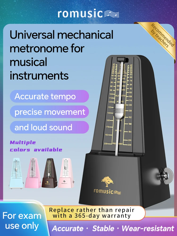 Romusic-Mechanical-Metronome-for-Piano-Guitar-Drum-Violin-Saxophone ...