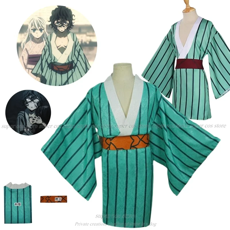 Season 2 Anime Gyutaro Shabana Cosplay Costume Giyuutarou Kimetsu no ...