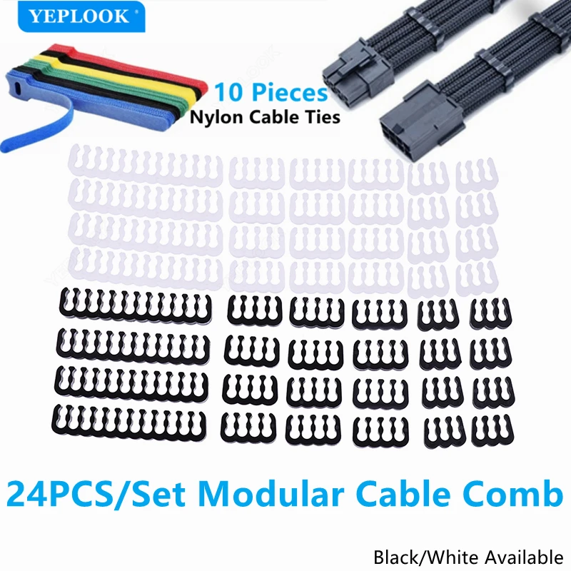 24PCS-Set-PSU-Modular-Cable-Comb-Organizer-Kit-Clip-for-3-0mm-to-3-6mm ...