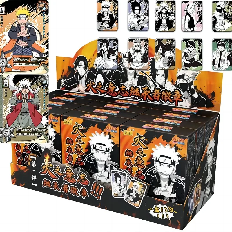 Naruto Kayou Box Naruto Fire Will Successor Badge BR Card Naruto Hinata ...