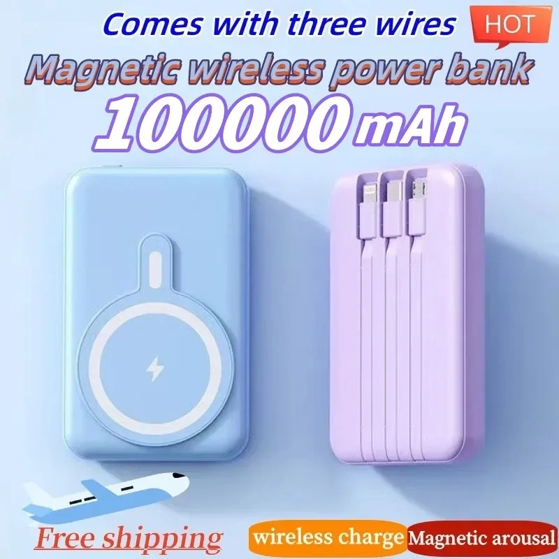 Wireless-Magnet-with-Built-in-3-wire-Mini-Power-Bank-100000mAh-Mobile ...