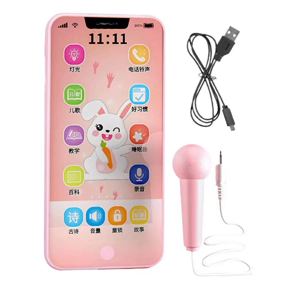 Touch Screen Phones For Teenagers