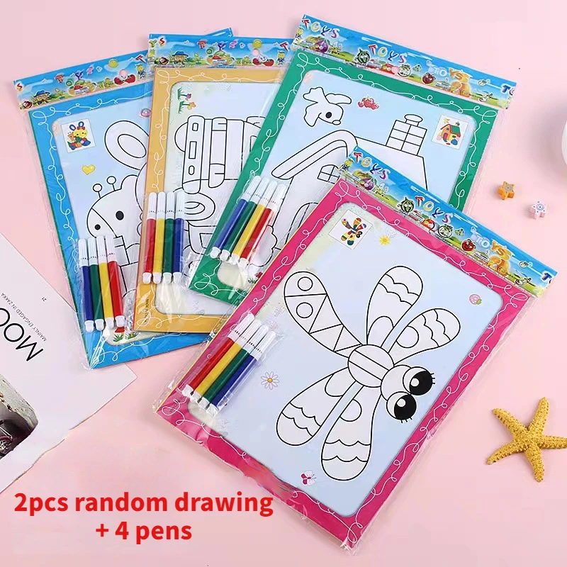 Store Home Products Getaway Deals Feedback