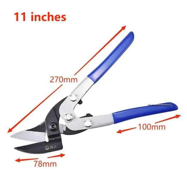 Cool Tools Factory Store