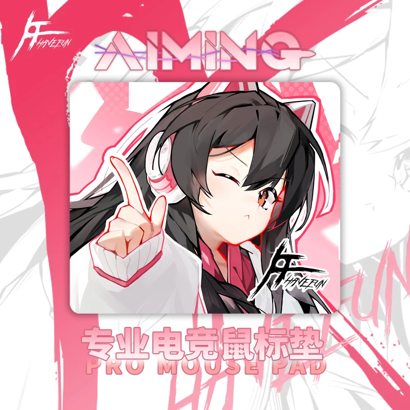 HAVEFUN MP01-AIMING PA-Style Professional Esports Mouse Pad – Skin ...