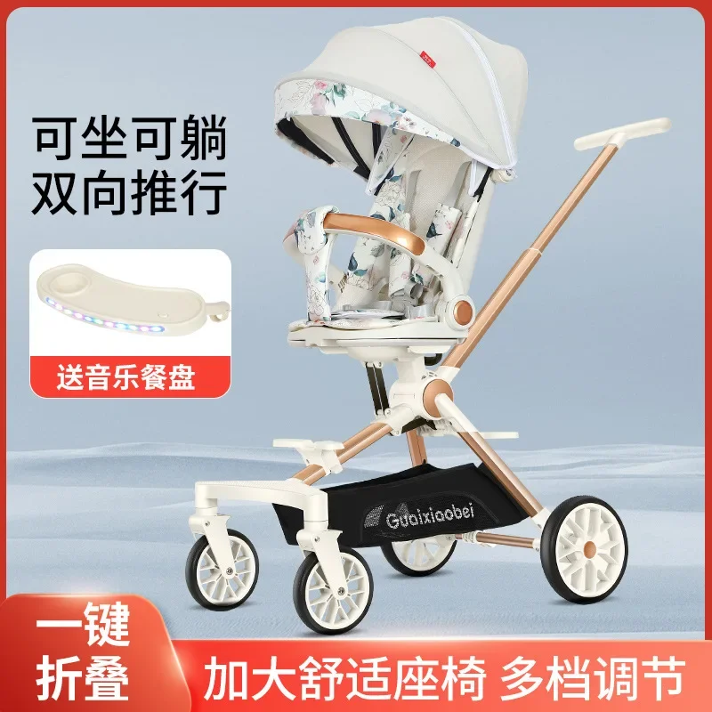 Baby-Stroller-for-Strolling-Babies-Can-Sit-and-Lie-Down-Lightweight ...