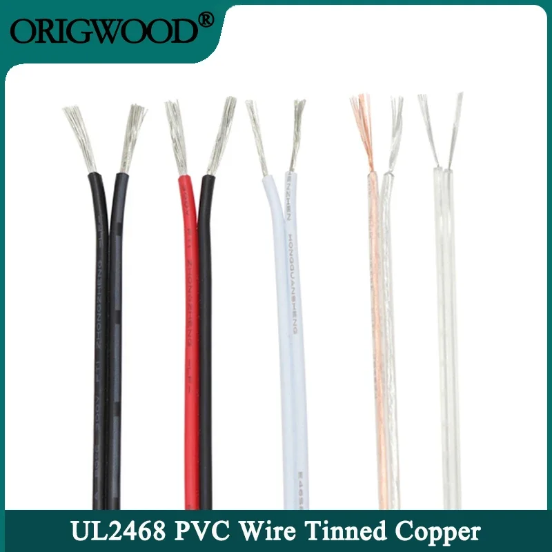 2~50m UL2468 2 Pins Electrical Wire 30 28 26 24 22 20 18 16AWG Tinned ...