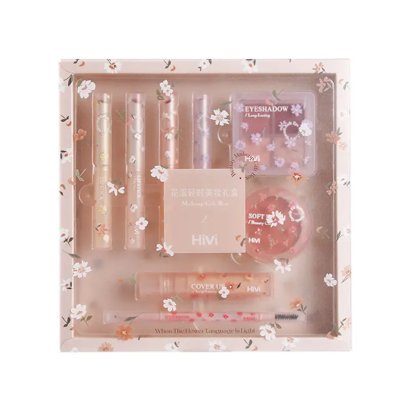 Coffret-cadeau-maquillage-rouge-l-vres-cosm-tiques-pour-tudiants ...