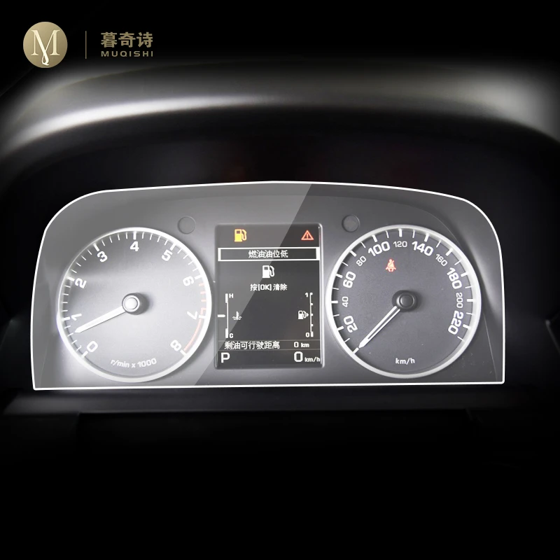 For-Land-Rover-Discovery-4-2013-2016-Automotive-interior-Instrument ...