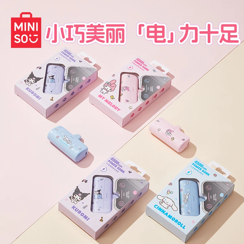 Miniso-Sanrio-Characters-Collection-4500mah-Tc-Plug-In-Mobile-Power ...