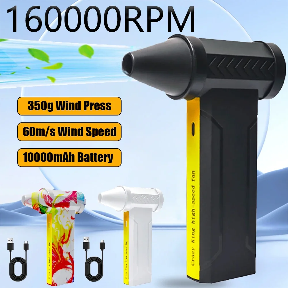 New-10000MAH-160000RPM-Super-wind-60M-S-Mini-Turbo-Jet-Fan-Handheld ...