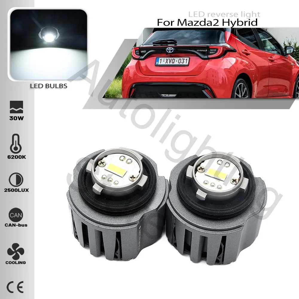 2pcs-LED-Bulbs-LW5-LW5B-LW5A-for-Mazda2-Hybrid-2022-car-backup-light ...