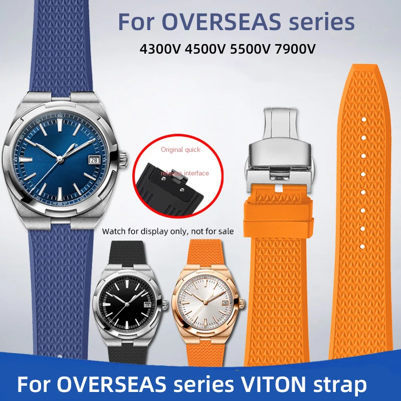 For-VC-strap-quick-release-convex-FKM-watch-strap-Vacheron-Constantin ...
