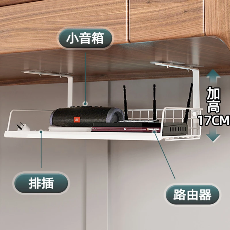 Cable-Management-Rack-Under-Table-Cord-Holder-Cable-Shelf-Storage-Rack ...