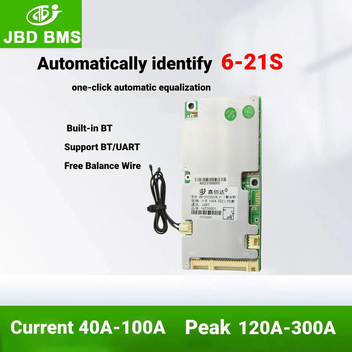 JBD Smart BMS 6S 7S 8S 9S 10S 11S 12S 13S 14S 15S 16S 17S 18S 19S 20S 21S 40A 50A 80A 100A Uart ...