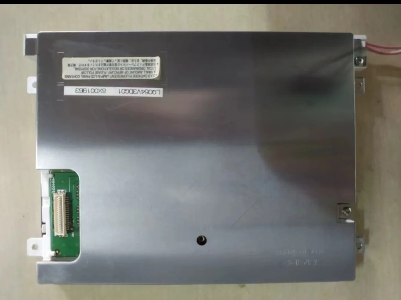 LQ064V3DG01-LCD-display-screen.jpg