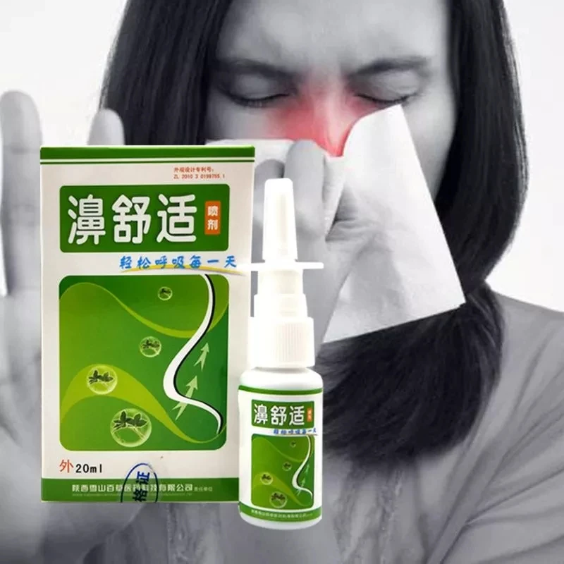 1-3pcs-Nasal-Sprays-Chronic-Rhinitis-Sinusitis-Spray-Chinese ...