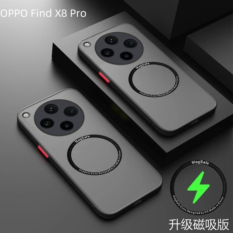 Magnetic Case For OPPO Find X8 Pro Matte Phone Back Cover For OPPO Find ...