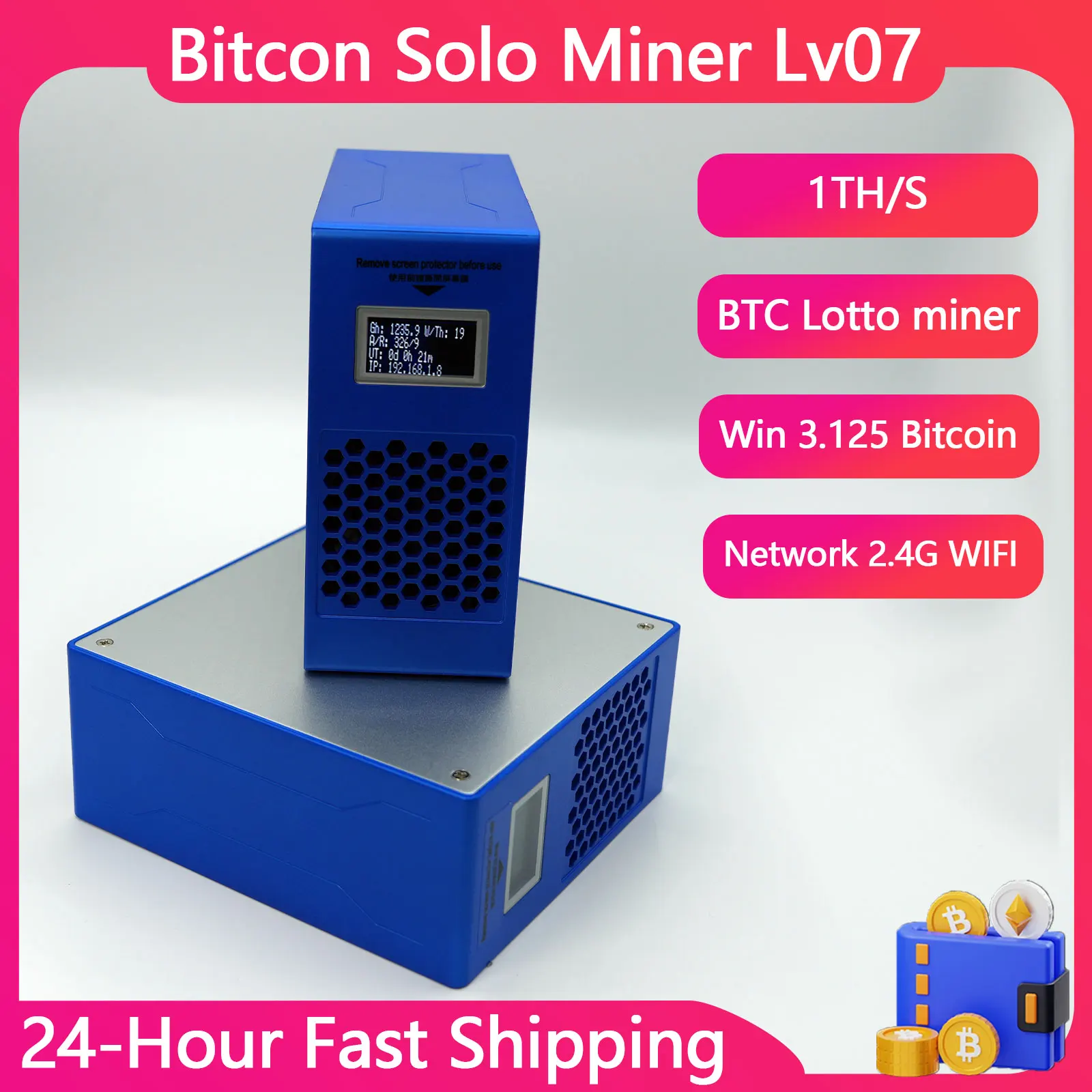 lucky-miner-LV07-1TBH-S-BTC-BCH-BSV-DGB-SHA256-BM1366-machine-asic ...