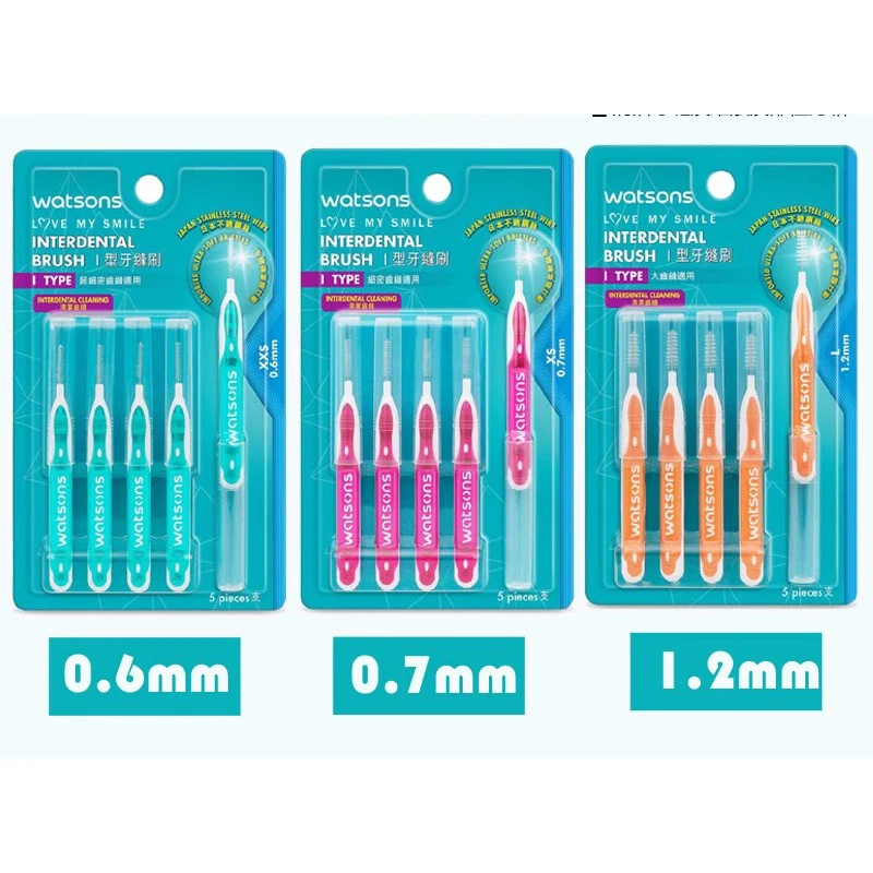 Watsons-I-Type-Interdental-Brushes-0-7mm-size-SSS-Oral-Dental-Floss ...