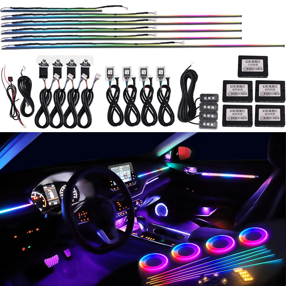 18-in-1-22-in-1-Best-Car-LED-Ambient-Light-Symphony-Rainbow-Interior ...
