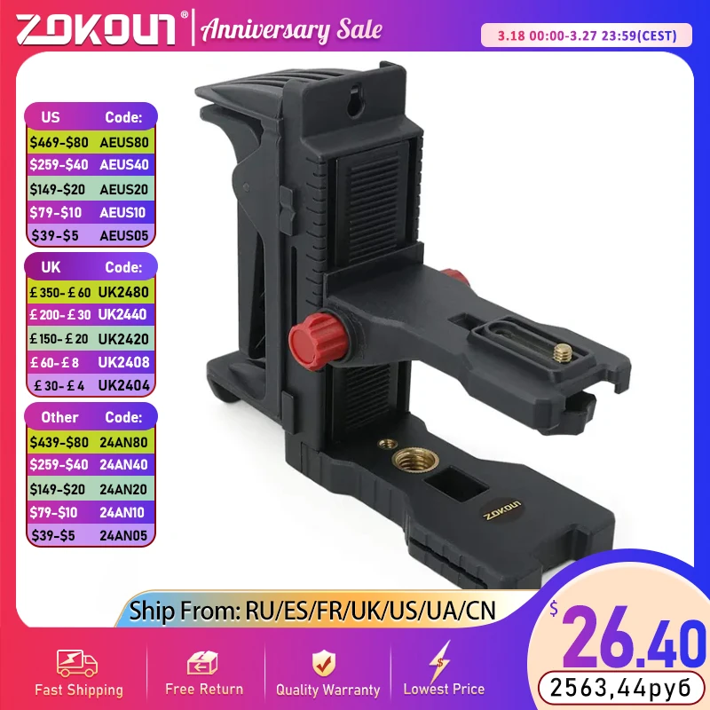 ZOKOUN-Adjustable-Strong-Magnetic-Laser-Level-Bracket-Wall-Mounted-L ...