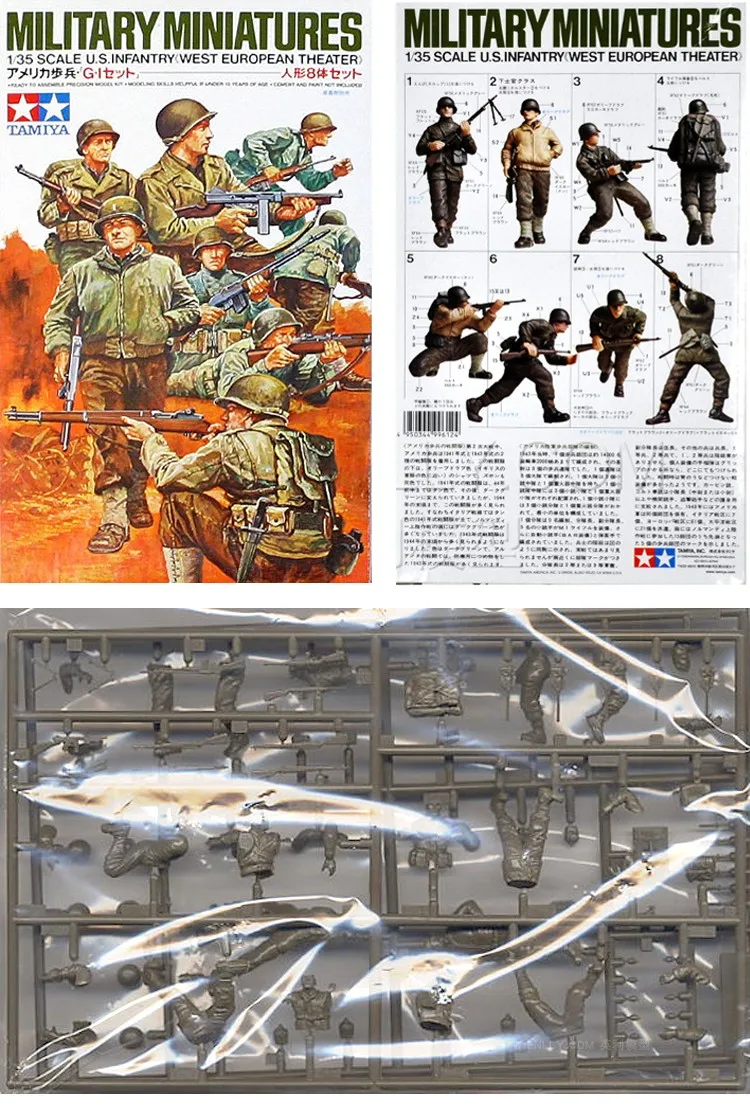 Military Miniatures Tamiya