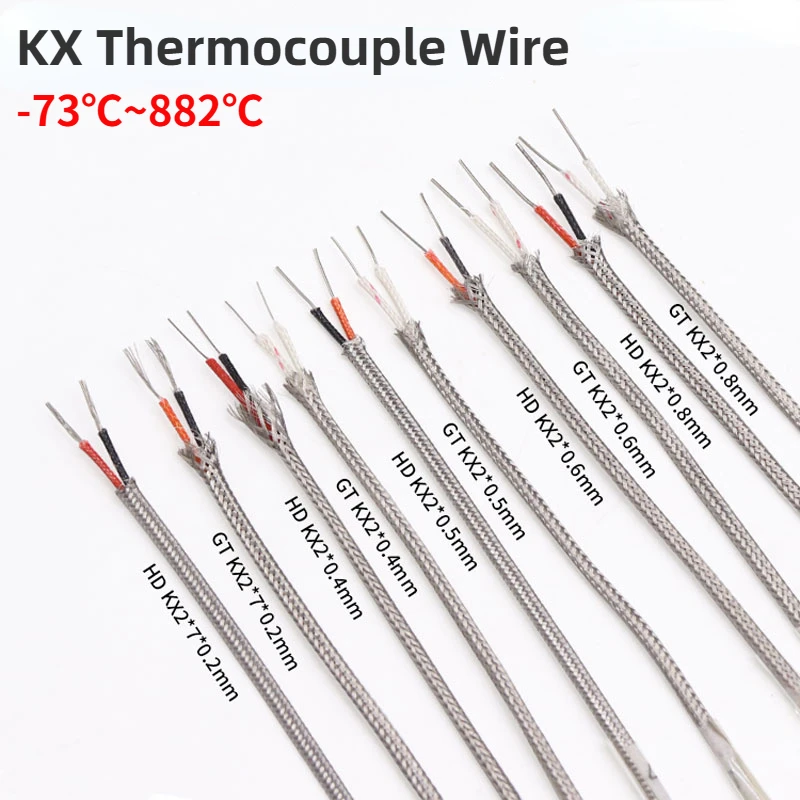 KX-Type-Thermocouple-Wire-2Cores-x-0-8-0-6-0-5-0-4-7-0x0.jpg