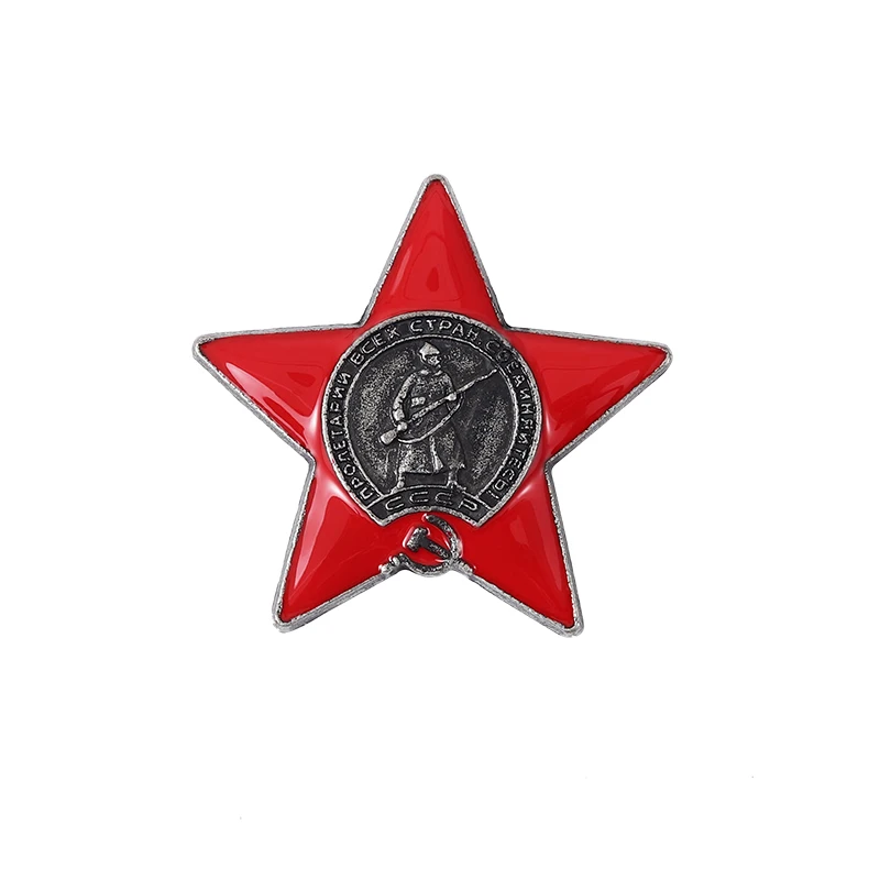 Socialist Star